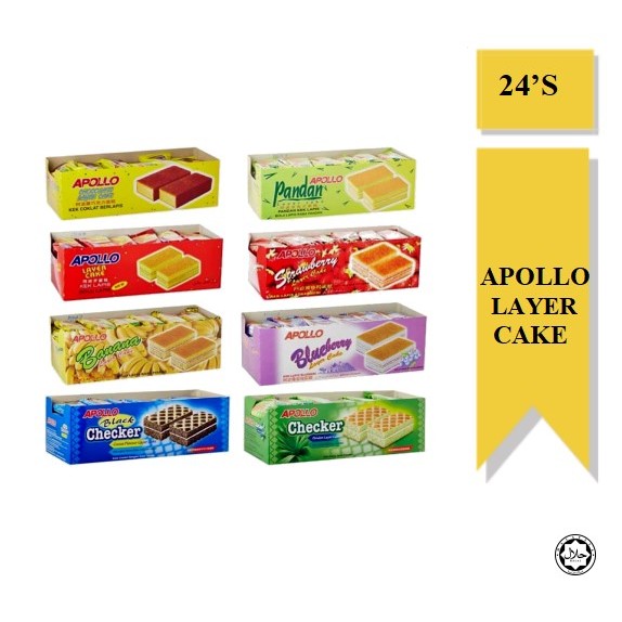 APOLLO LAYER CAKE 24*18G | Shopee Malaysia