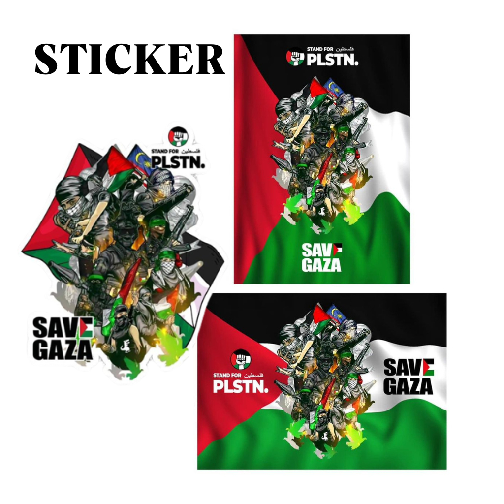 STICKER | FREE GAZA | save gaza |save palestine | FREE PALESTINE ...