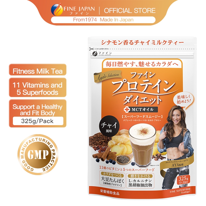 Protein Diet AYA's Selection Chai Flavor Protein Drink Supplement with ...