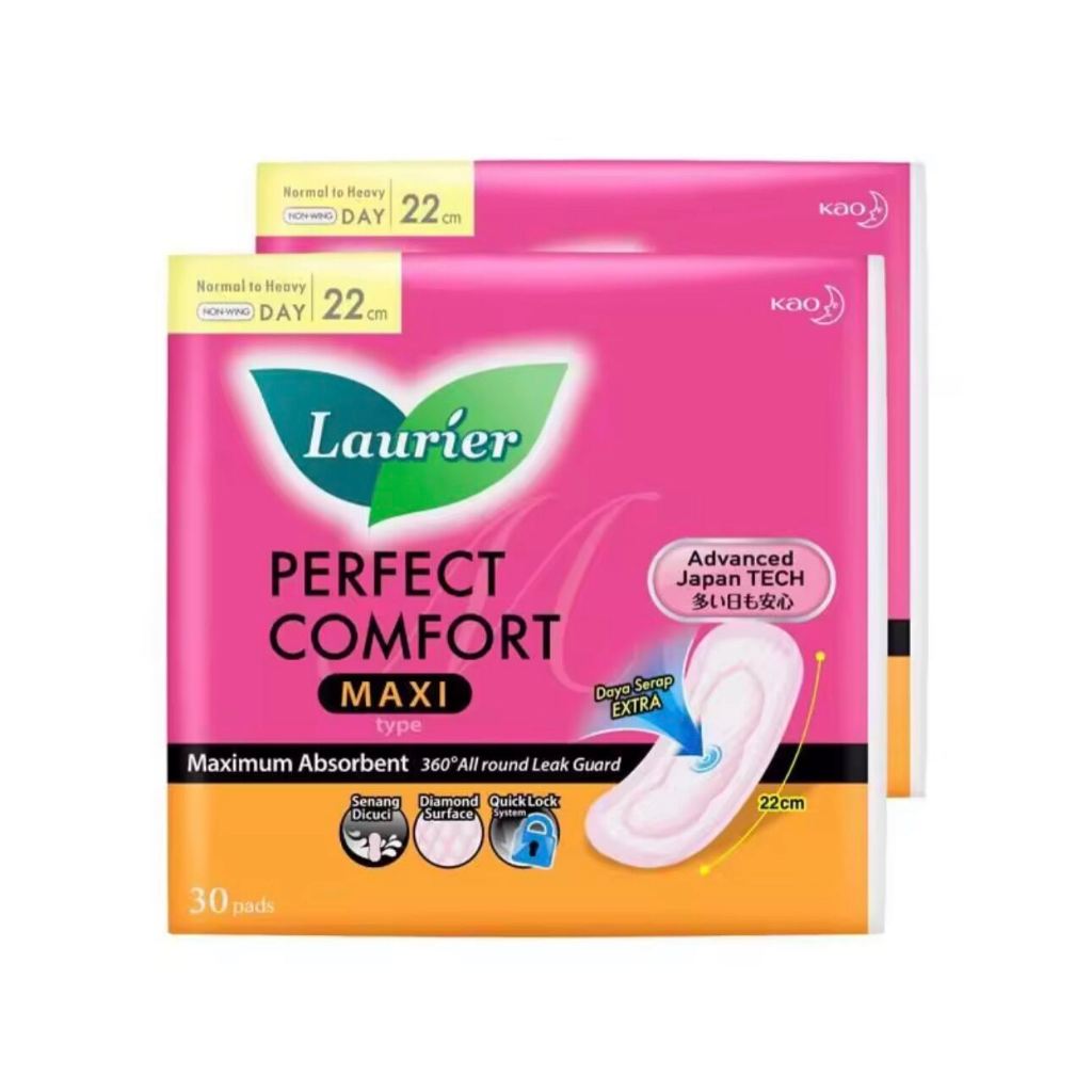 Laurier Perfect Comfort Super Maxi 22cm/25cm (16’s x 2 / 30’s x 2 ...