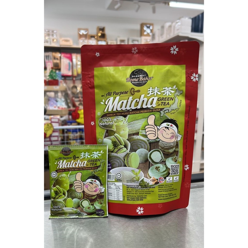 Asahi ALL PURPOSE MATCHA GREEN TEA 100GM 100g/15g | Shopee Malaysia