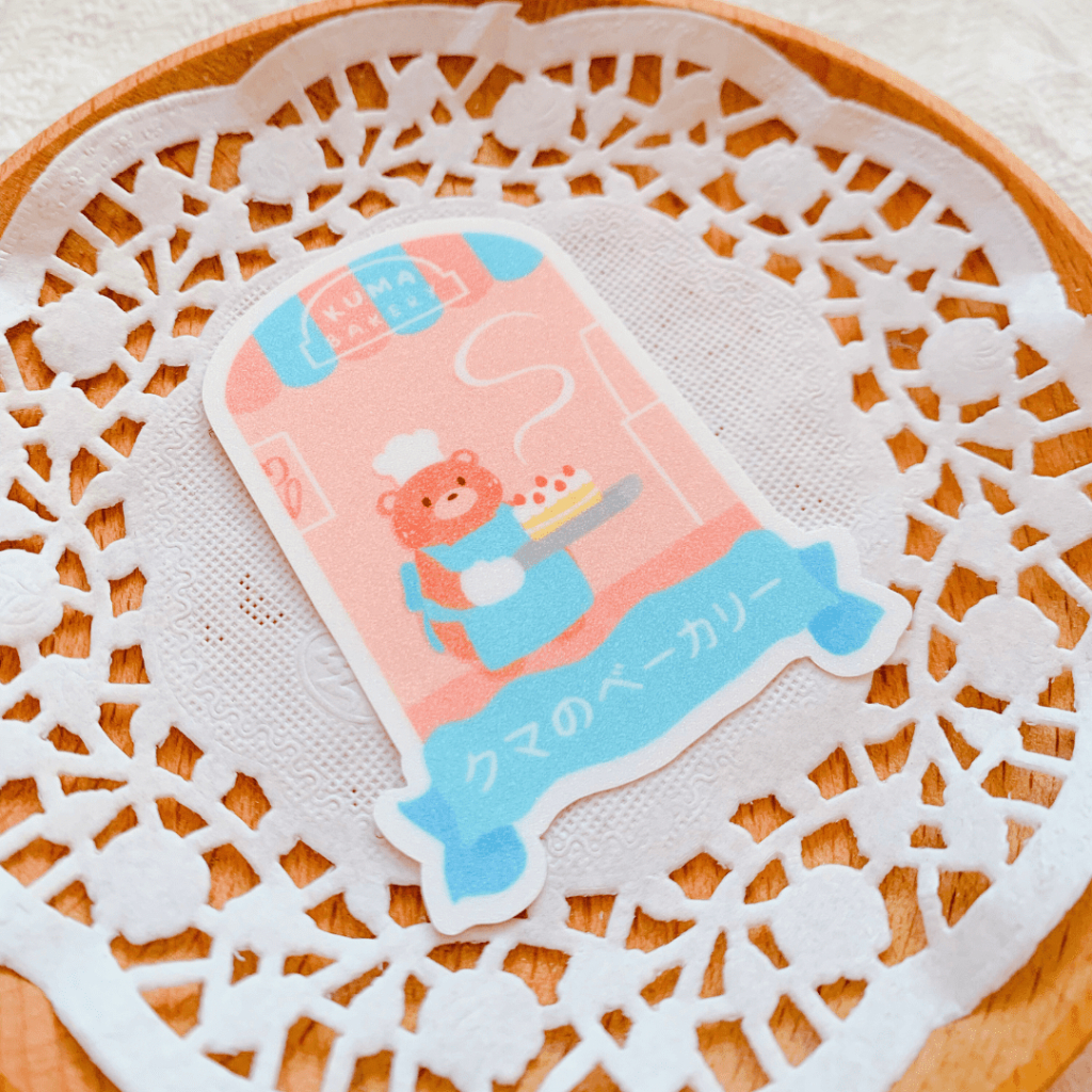 Fluffy Moments · Kuma Bakery · Original Art · Handmade Die Cut Stickers ...