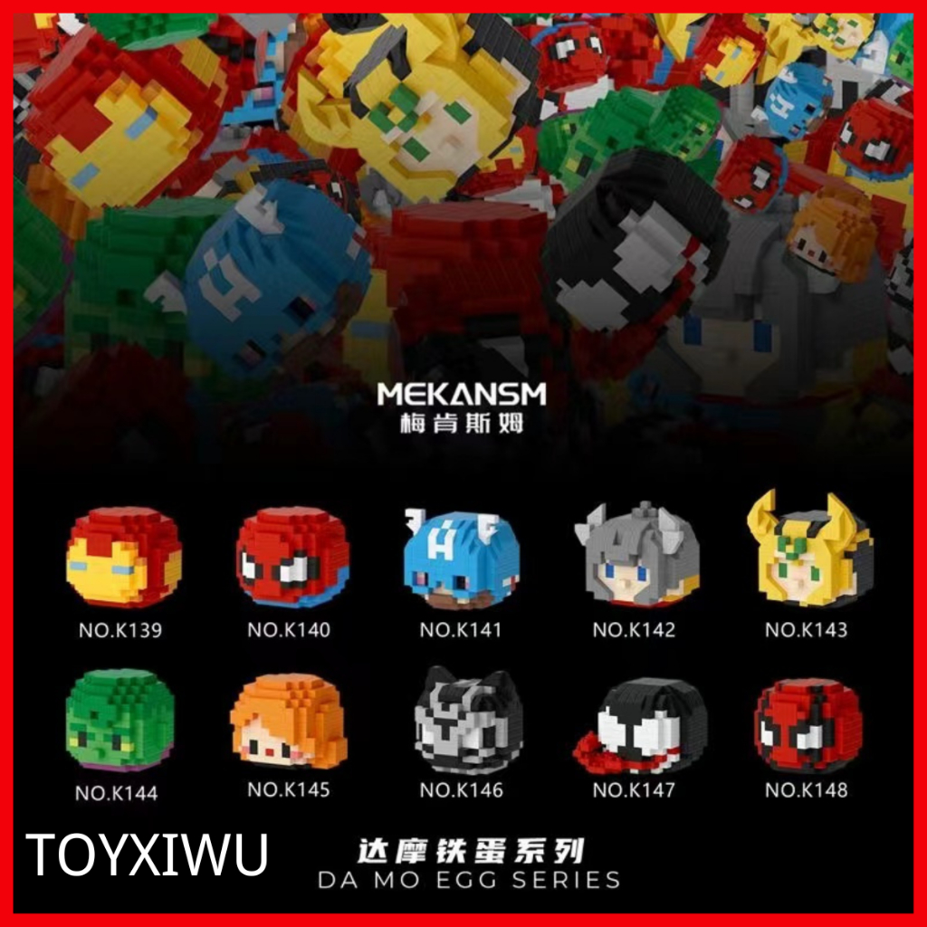 Cartoon Mini Egg Brick Marvel Hero | Shopee Malaysia
