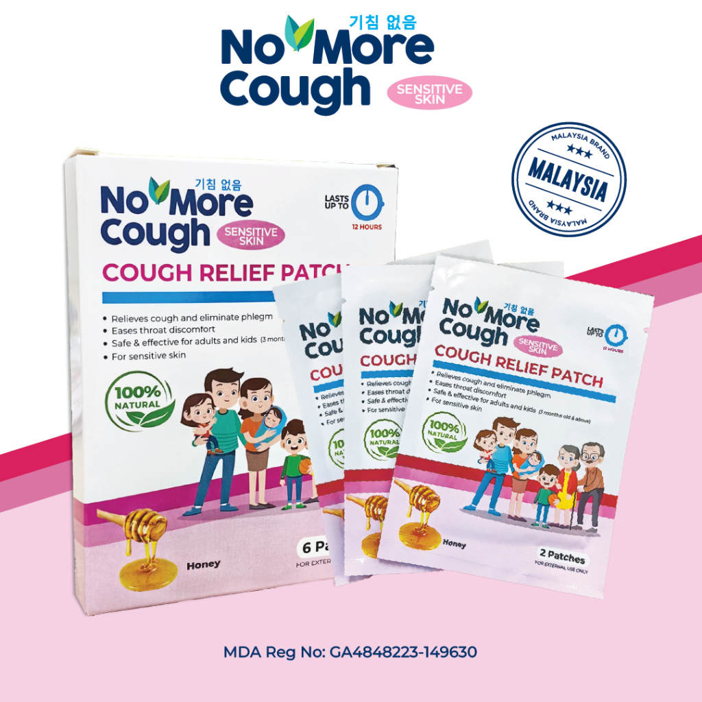 No More Cough Sensitive Skin Cough Relief Patch | Shopee Malaysia
