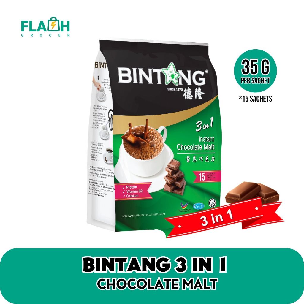 Aik Cheong Chocolate Cafe Art Series- (Chocolate /Cappuccino/ Matcha ...