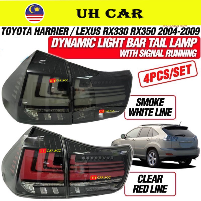 952 Toyota Harrier XU30 / Lexus RX330 RX350 2004-2009 Dynamic Led Tail ...