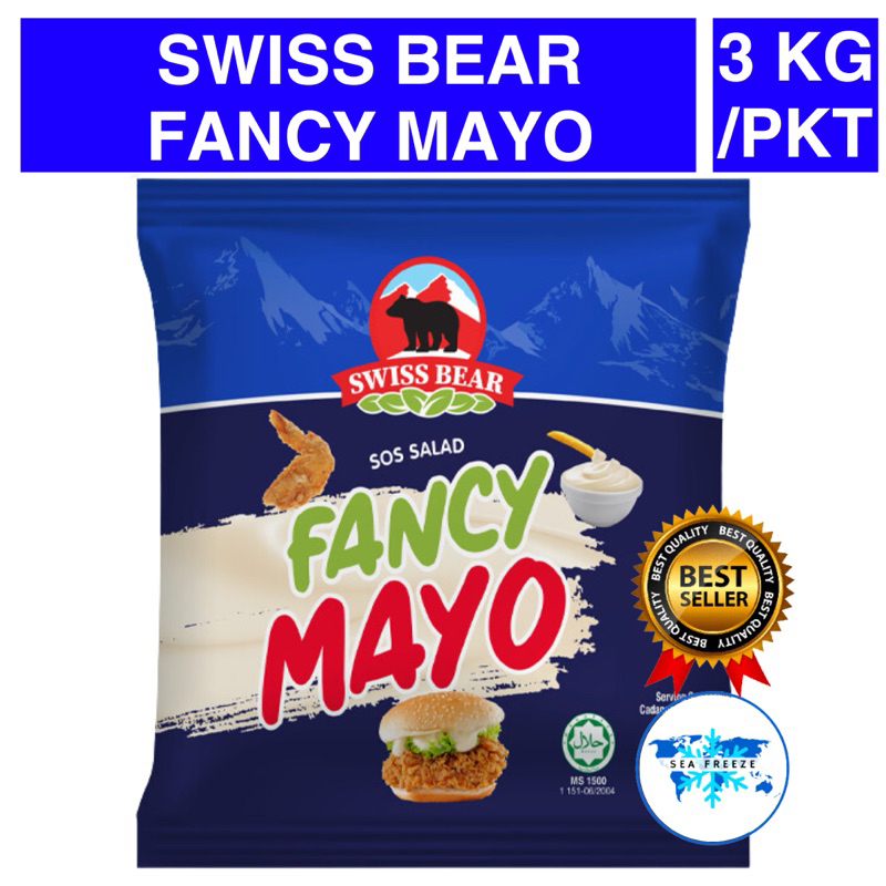 ( 3 litre )SWISSBEAR Fancy Mayo | Shopee Malaysia