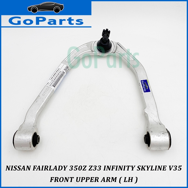 NISSAN FAIRLADY 350Z Z33 INFINITY SKYLINE V35 FRONT UPPER ARM | Shopee ...