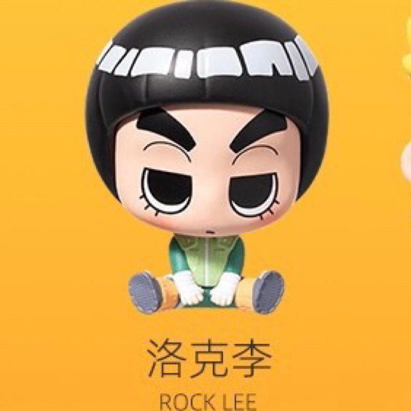 MINISO x NARUTO Shippuden Chibi Series Blind Box | Shopee Malaysia