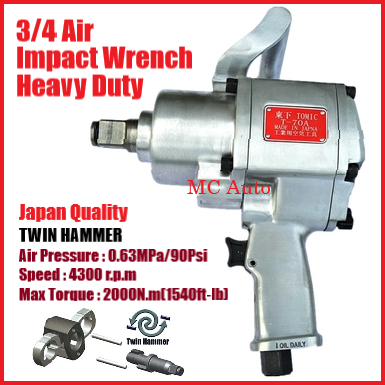 👍🏻Super Power👍🏻 Heavy Duty Air Impact Wrench 3/4 Twin Hammer Tyre Air ...