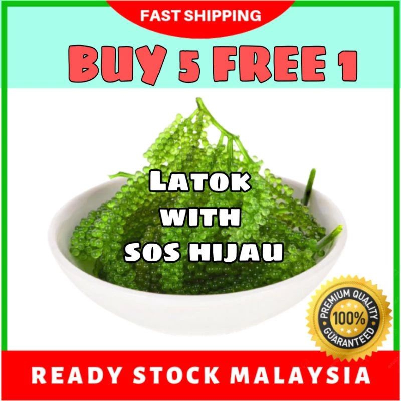 LATOK GAMAI NO 1 DEHYDRATED LATOK SHRINK WITH SOS HIJAU | Shopee Malaysia