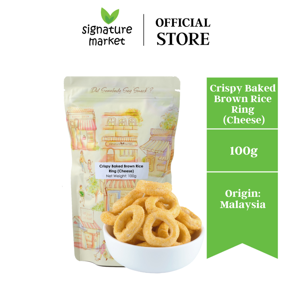 Signature Market Crispy Baked Brown Rice Ring (Cheese) (100g) | Shopee ...
