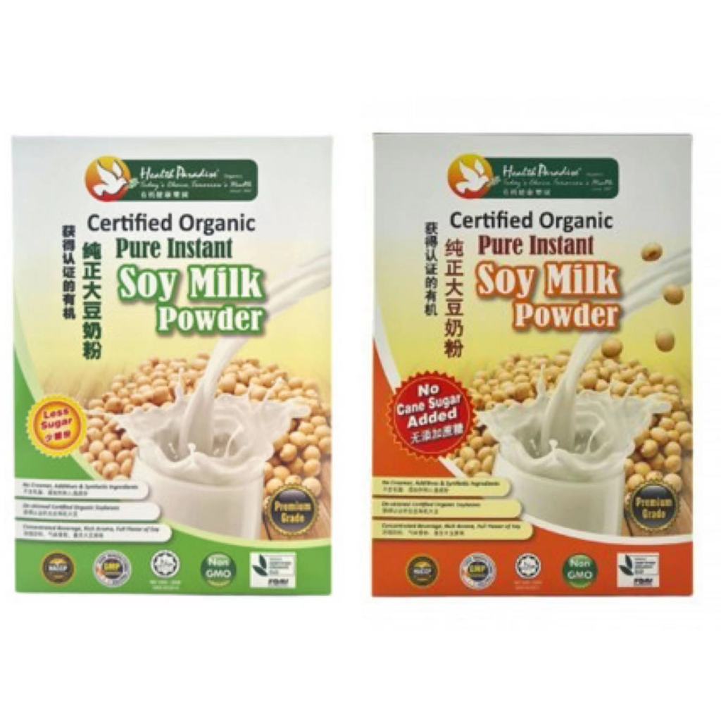 HEALTH PARADISE ORGANIC SOY MILK POWDER (LESS SUGAR) or (NO SUGAR) 500G ...