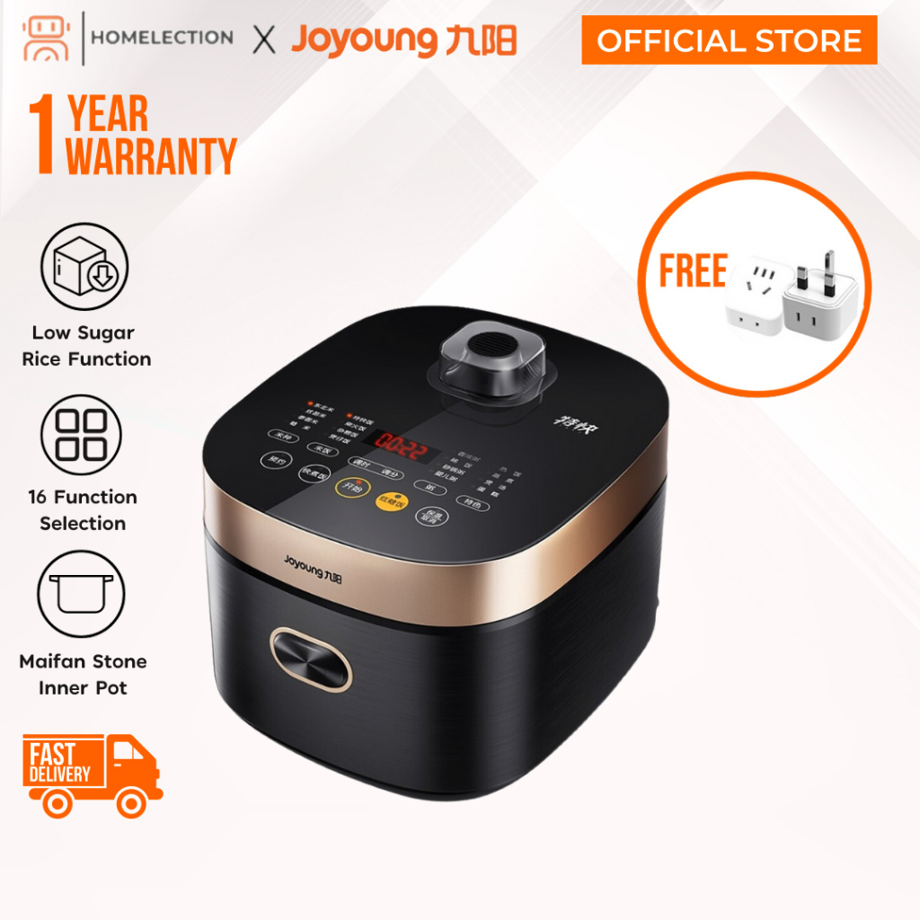 Joyoung 4L Multi Function Low Sugar Rice Cooker Mai Fan Stone Rice ...