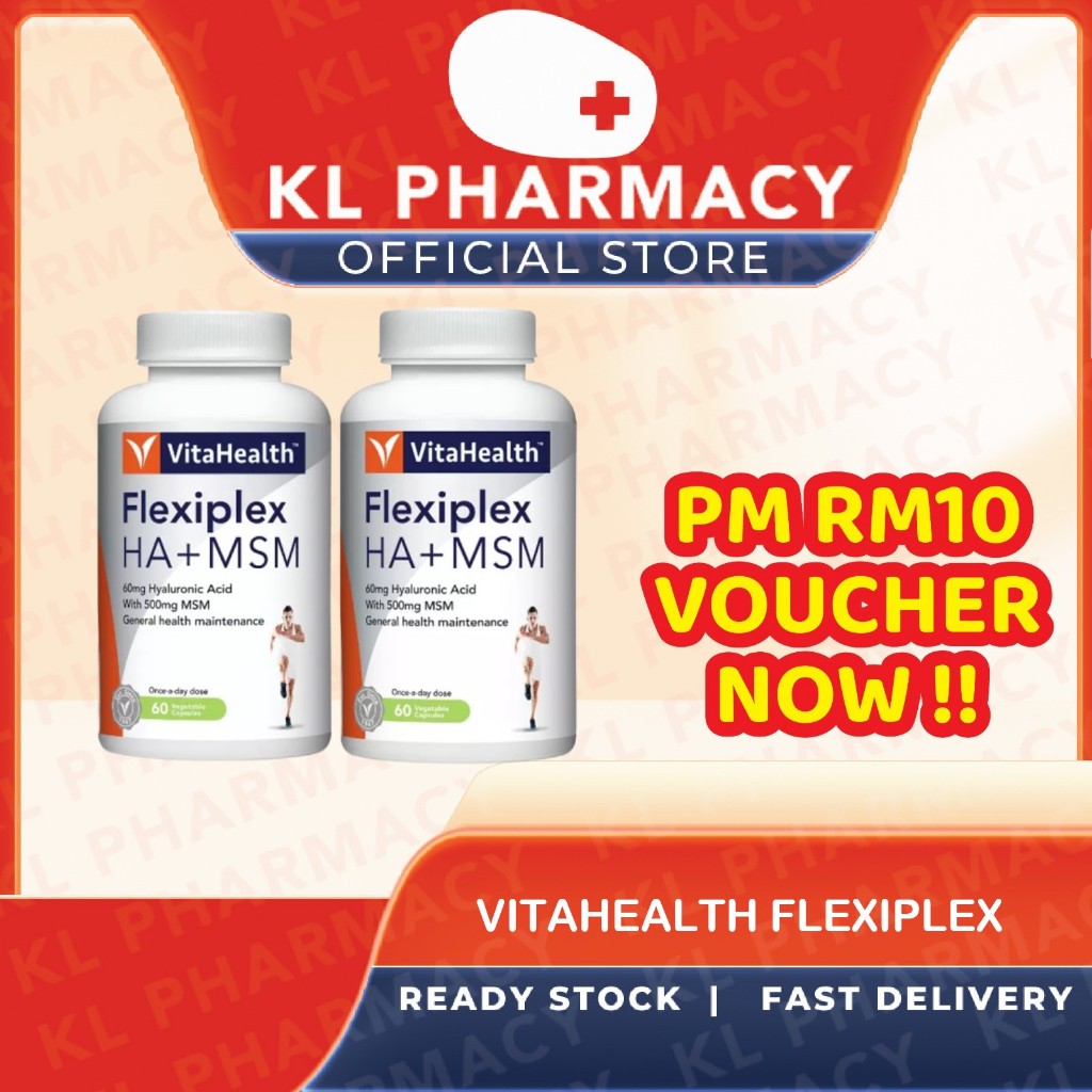 [NEW PACKING!NEW STOCK!] Vitahealth Flexiplex/ VITA FLEXIPLEX (MSM & HA ...