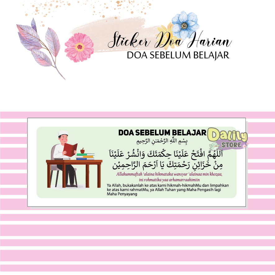 Sticker Doa Harian- Doa Sebelum Belajar | Sticker Jawi dan Rumi dan ...