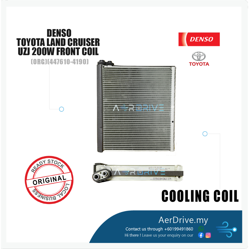 ORIGINAL DENSO TOYOTA LAND CRUISER URJ 202 /LX 570 /URL 200 /KDJ 200 ...