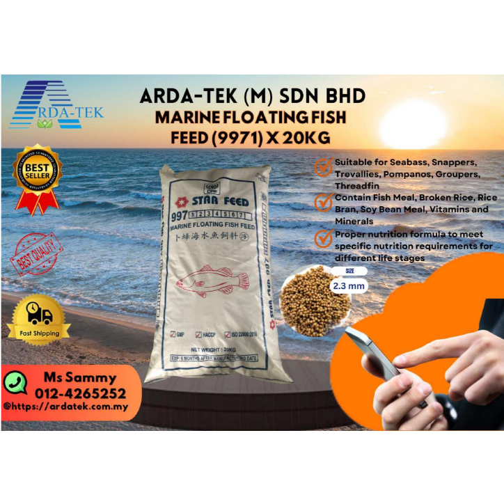 MARINE FLOATING FISH FEED (9971) x 20KG| STARFEED BRAND | Shopee Malaysia