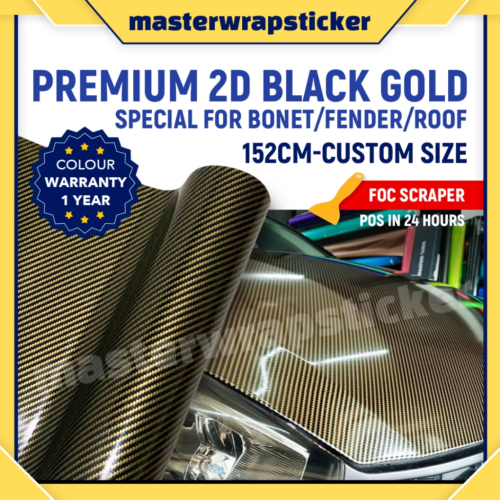 PREMIUM 2D BLACK GOLD car carbon fiber sticker(sticker kereta Bonet ...