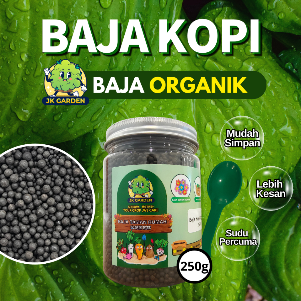 【Baja Organik】 Baja Kopi Organic Fertilizer NPK, Amino Acid, Humic Acid ...