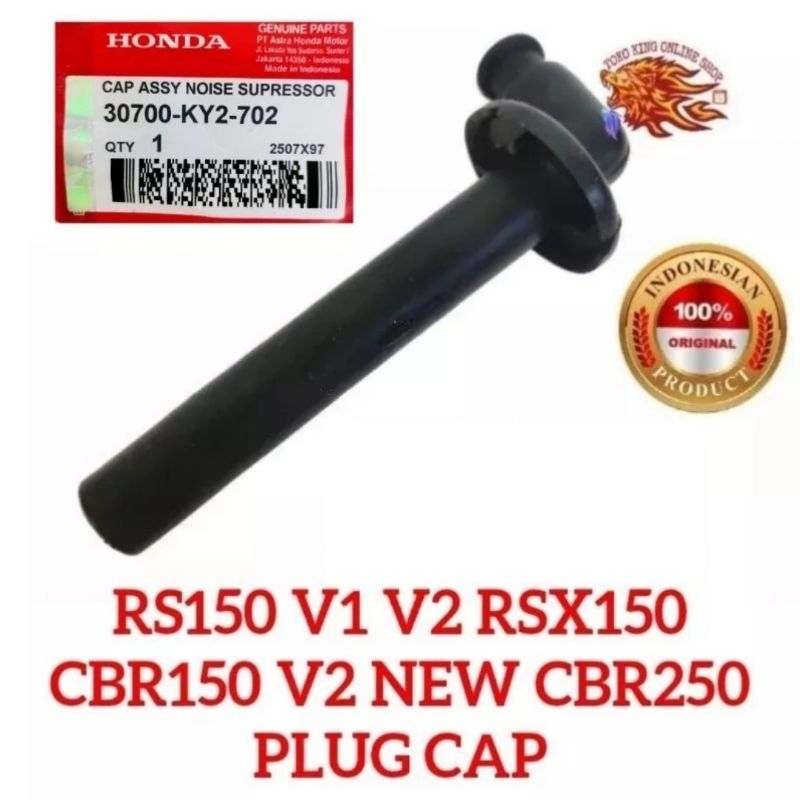 KY2 HONDA RS150 RS150R V1 V2 RSX150 RS-X CBR150 V2 NEW CBR250-R FI ...