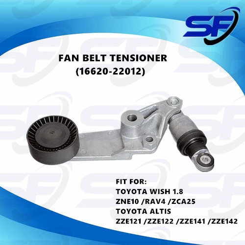 TOYOTA ALTIS ZZE121 ZZE122 ZZE141 ZZE142 WISH 1.8 ZNE10 RAV4 ZCA25 FAN ...