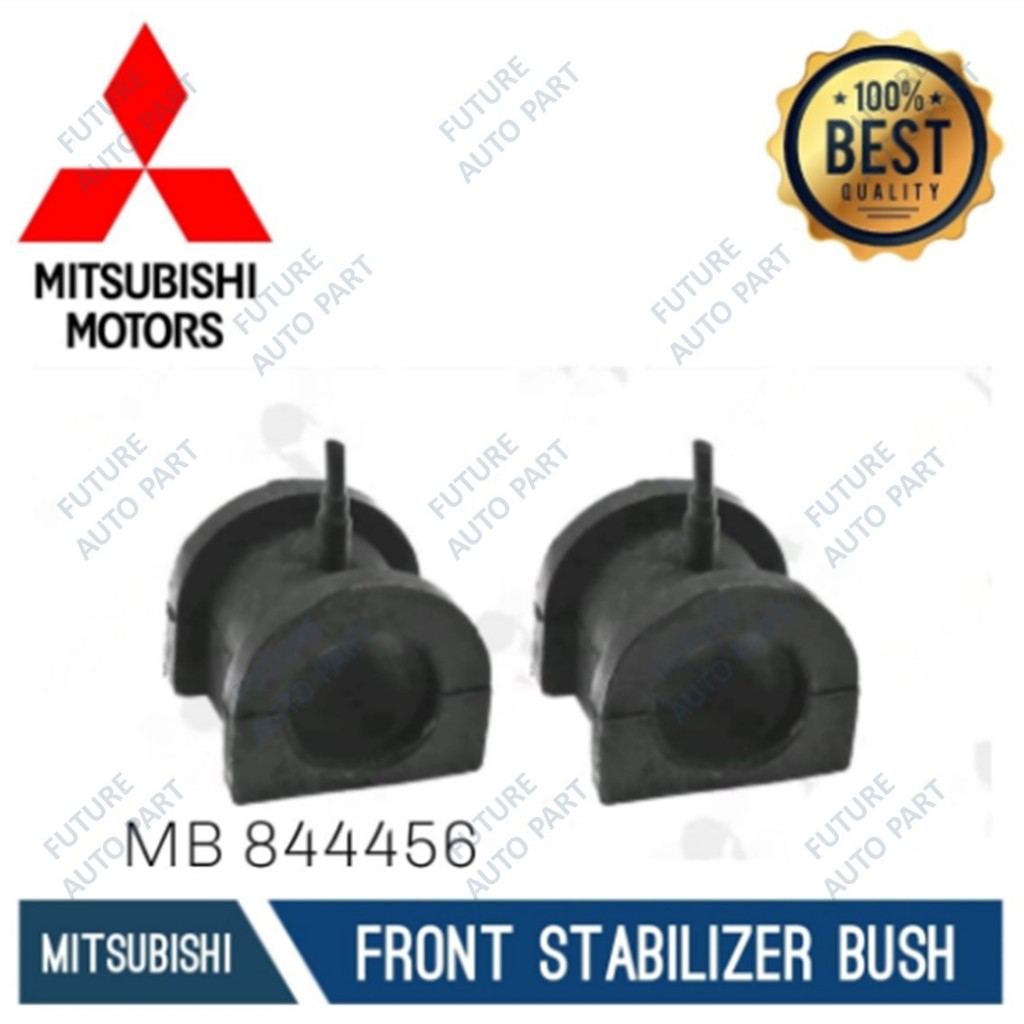 FRONT STABILIZER BUSH 17MM FOR PROTON GEN2 PERSONA SATRIA (NEO/GTI ...