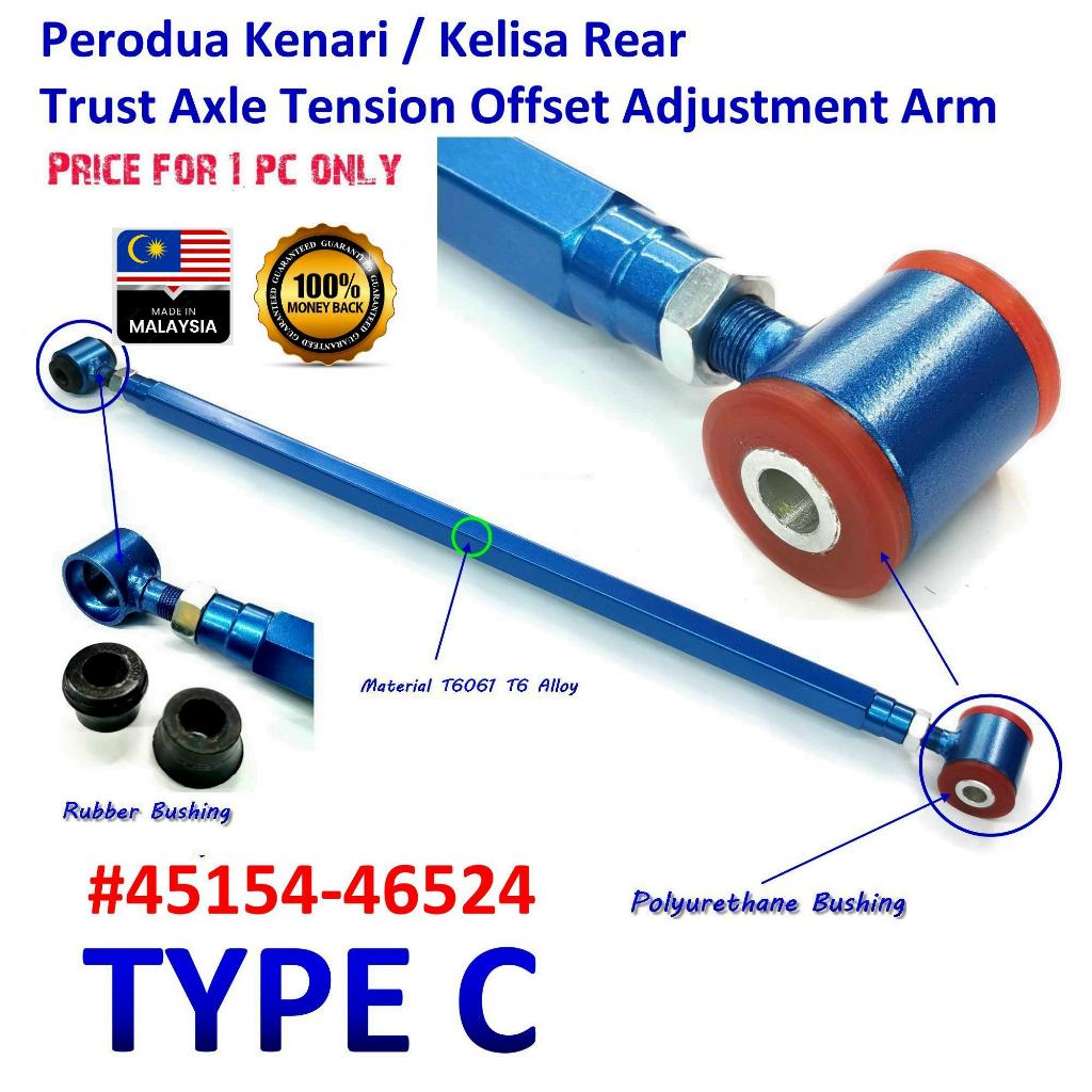 Perodua Kenari / Kelisa Rear Trust Axle Tension Offset Adjustment Arm ...