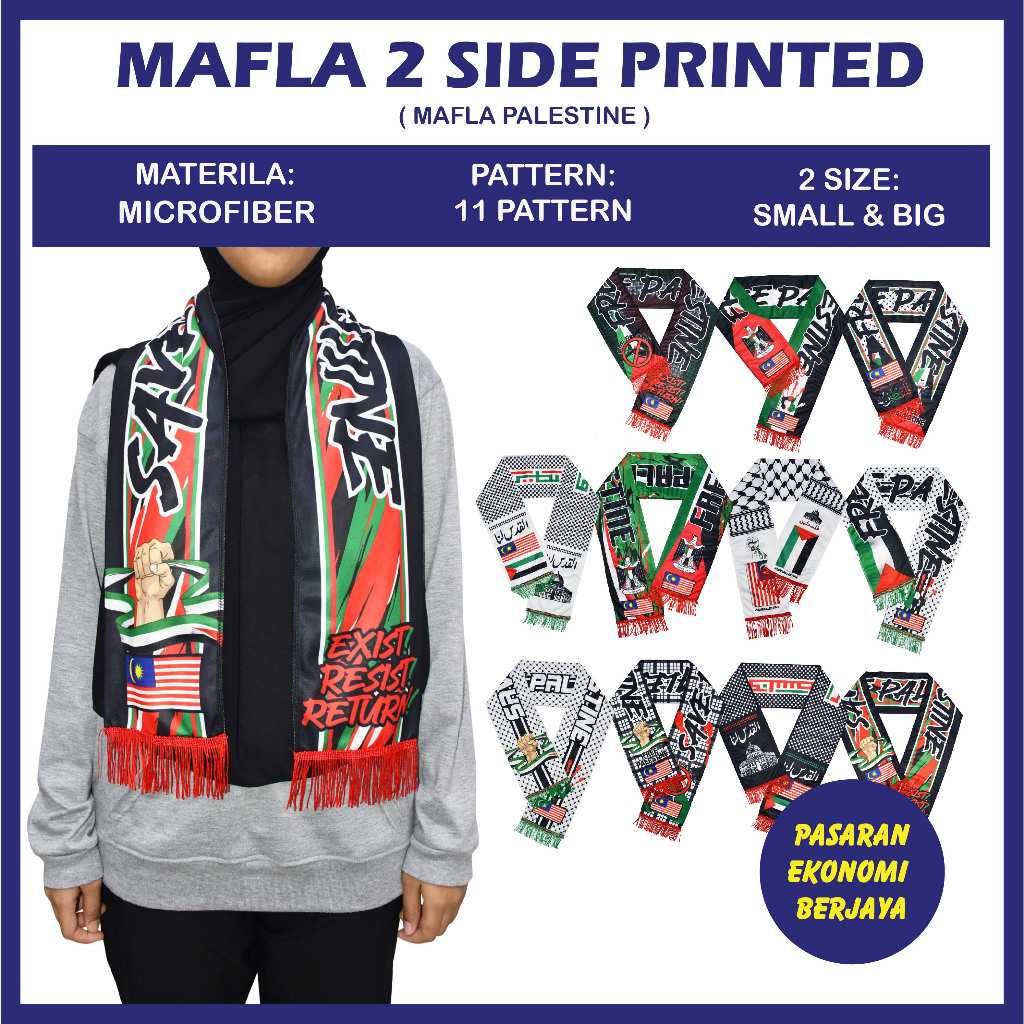 MAFLA PALESTINE 2 SIDE PRINTING SOLIDARITY MUFFLER MAFLA PALESTINE FOR ...