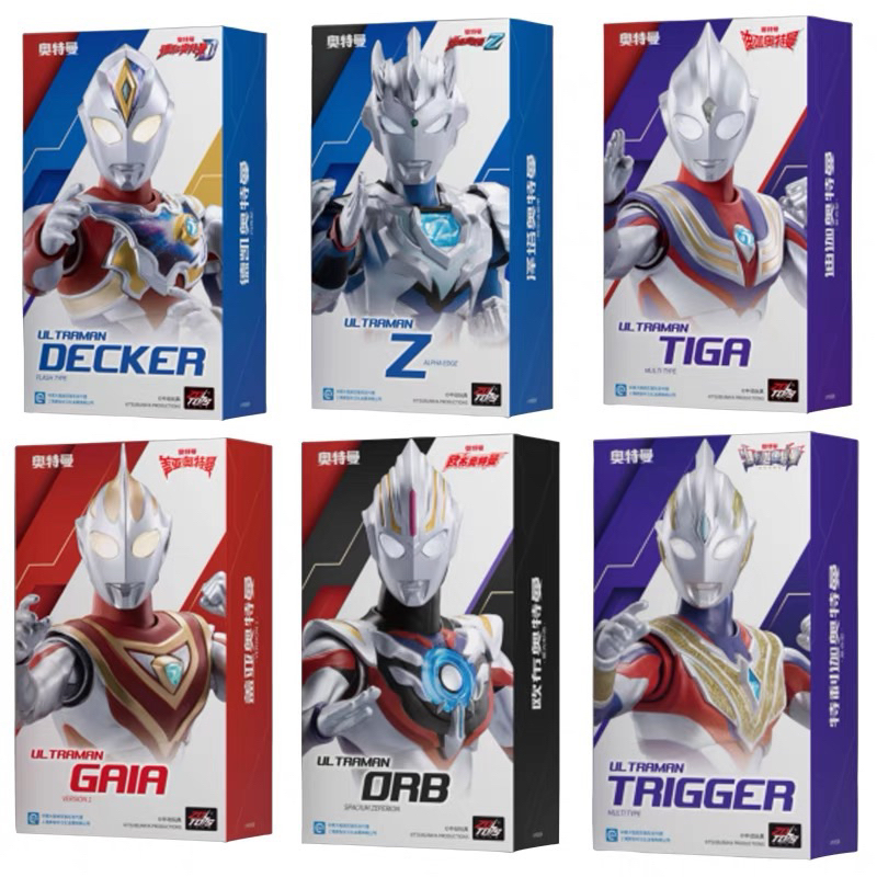 [Ready Stock] ZD Toys 中动玩具 Ultraman Tiga Gaia Trigger Decker Orb Z ...