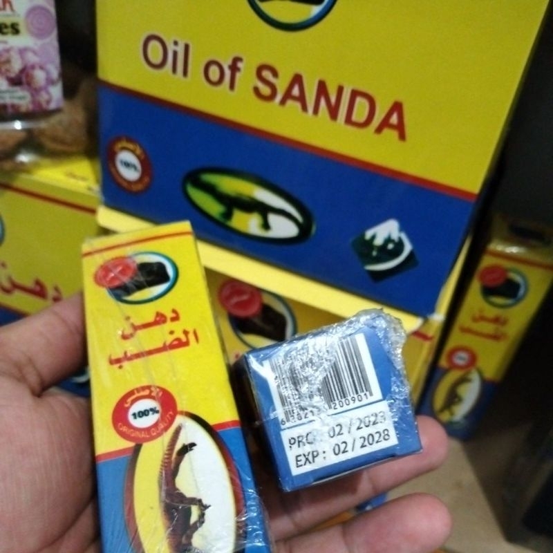 MINYAK DHAB ASLI MADINAH (OIL OF SANDA) | Shopee Malaysia