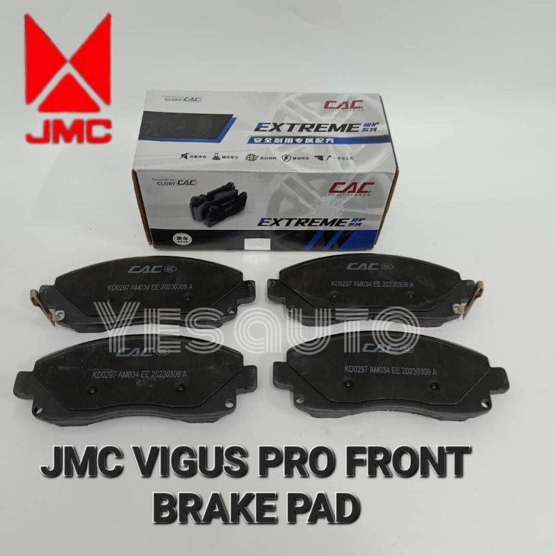 JMC VIGUS PRO FRONT BRAKE PAD | Shopee Malaysia