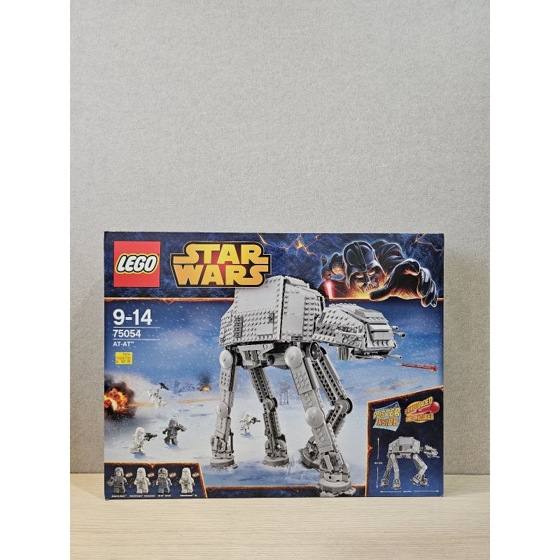 Lego Star Wars 75054 new sealed [Sticker Damage] | Shopee Malaysia