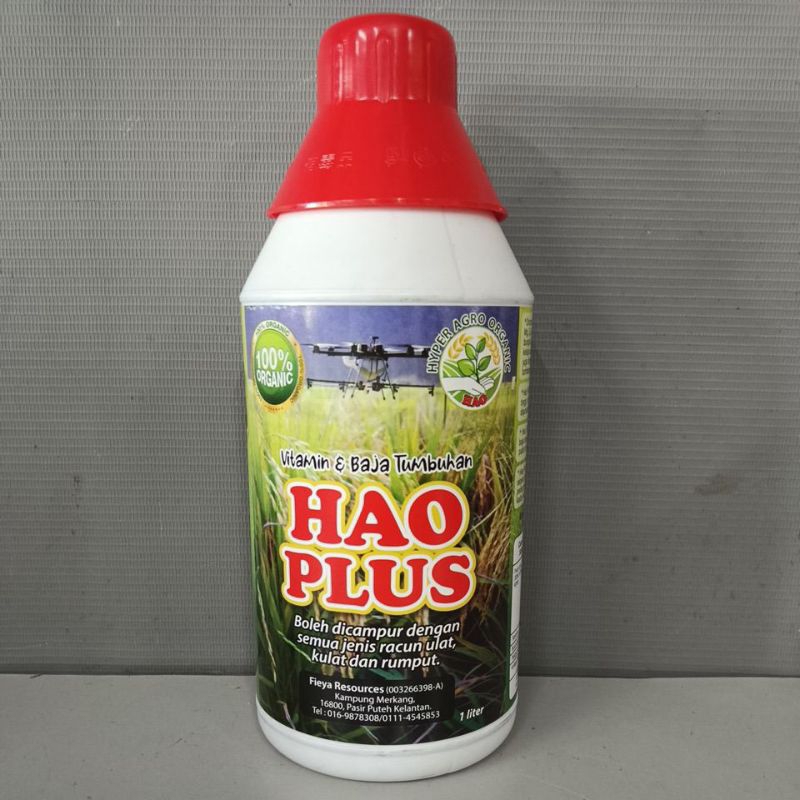 HAO PLUS vitamin dan baja 1liter | Shopee Malaysia