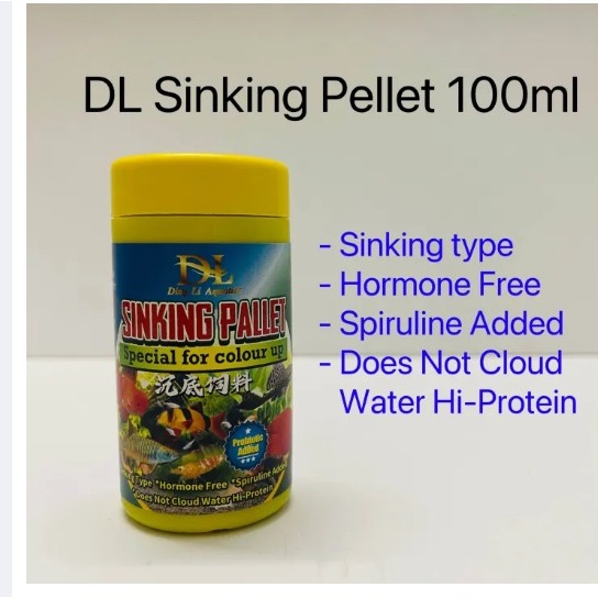 DL Sinking Pellet - Special for Colour Up - 100ml (Fish Food - Makanan ...