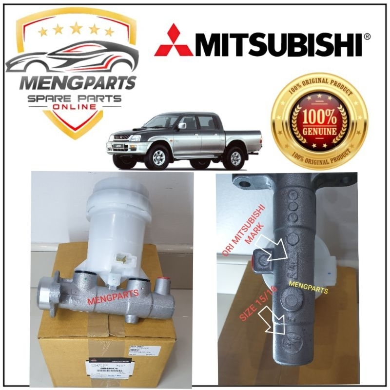 ORIGINAL MITSUBISHI STORM K64 K74 BRAKE MASTER PUMP MR449476 | Shopee ...