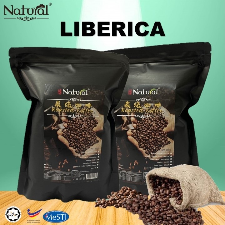 Liberica Coffee Bean - Medium Dark Roast - (250g /500g) Single Origin ...