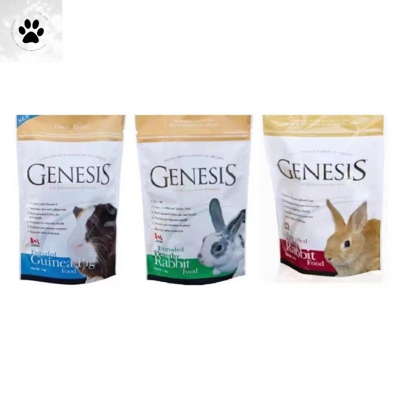 【24 Hours Online Genesis Pallets 1kg 100% Original Pack Guineapig ...