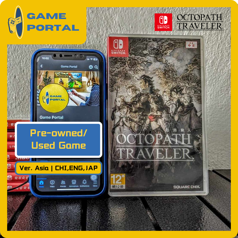[Second Hand] Octopath Traveler 歧路旅人 Nintendo Switch Games (Used Game ...