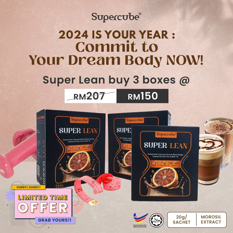 SUPER LEAN BY SUPERCUBE (SET KURUS SIHAT) 💯 ORIGINAL HQ | Shopee Malaysia
