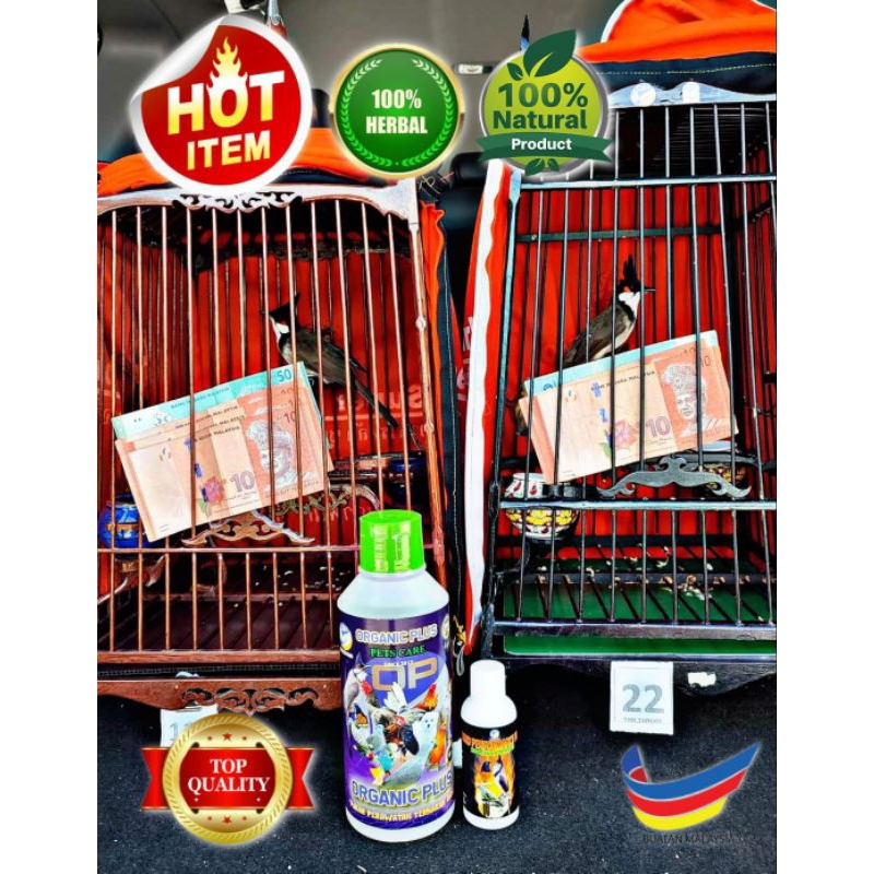 ORGANIC PLUS-Pets Care + BIRD PERFORMANCE PLUS SET LENGKAP BURUNG ...