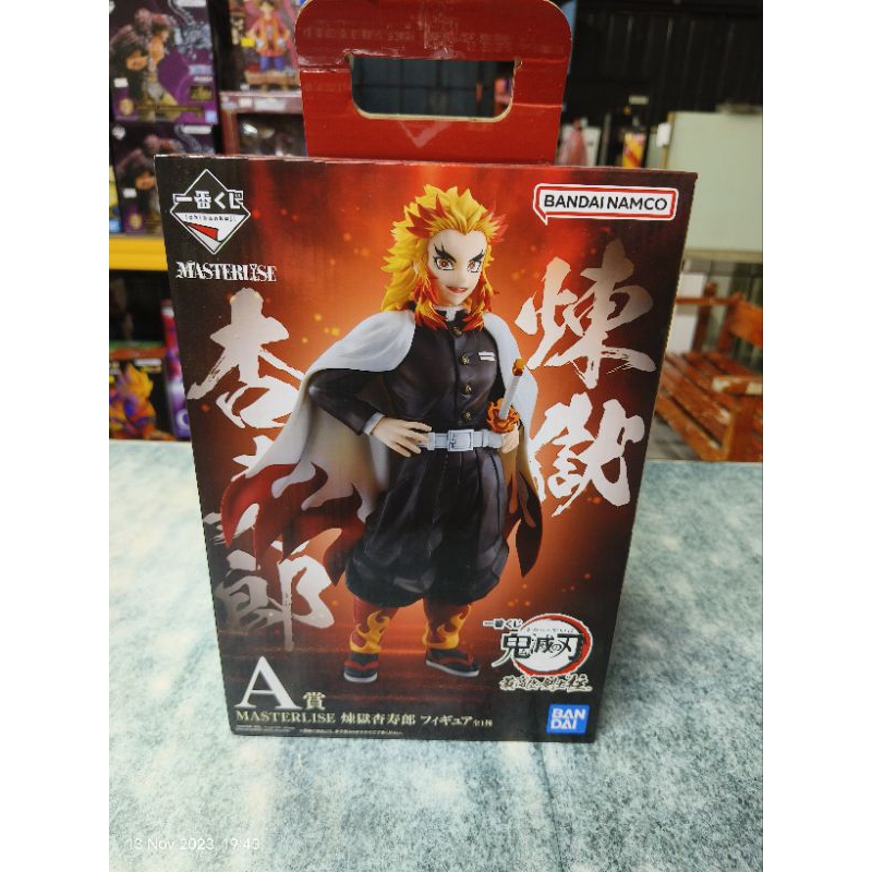 (Ori) Ichiban Kuji Demon Slayer Masterlise Prize A Rengoku Kyojuro ...