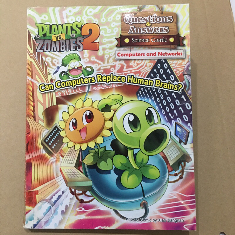Plants Vs Zombies Used Book(Can Computers Replace Human Brains ...