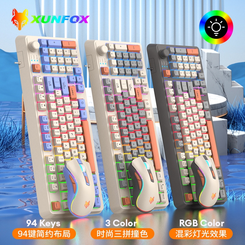XUNFOX K820 Three-colors 94-Keys Backlit USB Wired Gaming Keyboard and Mouse, Cable Length 1.5m ...