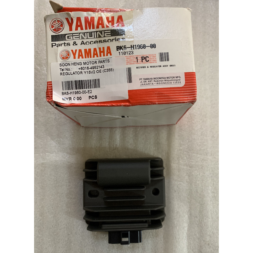 YAMAHA Y15 V2/R15 REGULATOR/RECTIFIER ORIGINAL YAMAHA | Shopee Malaysia