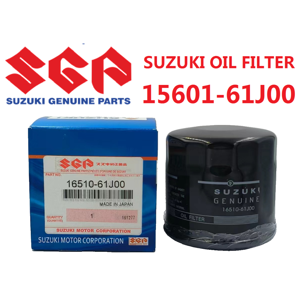 Genuine Suzuki Oil Filter Element Penapis Minyak - Proton Ertiga Suzuki ...