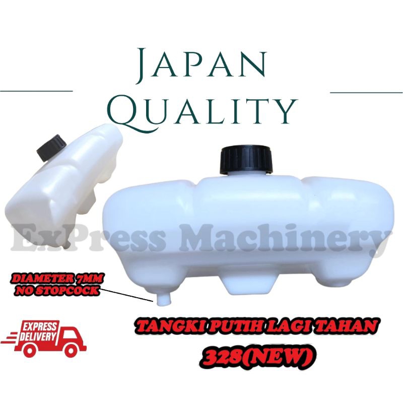 BG328 FUEL TANK (NEW)/TANGKI MINYAK MESIN RUMPUT TANIKA OGAWA TANAKA ...