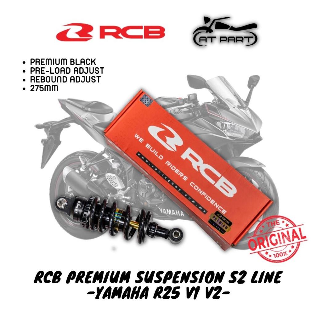 YTAMAHA R25 MT25 RCB MONOSHOCK S2 LINE SUSPENSION PREMIUM EDITION R3 ...