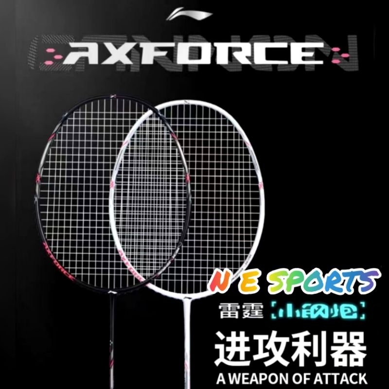 LINING AXFORCE CANNON 李宁雷霆小钢炮 BADMINTON RACKET 4UG5 32LBS (Free Full ...