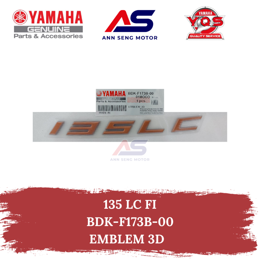 YAMAHA 135LC FI EMBLEM 3D ORIGINAL (BDK-F173B-00) | Shopee Malaysia